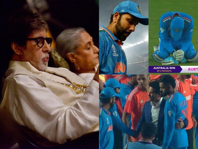 Amitabh Bachchan's Cryptic Post Goes VIRAL After India Loses World Cup ... Amitabh Bachchan's Cryptic Post Goes VIRAL After India Loses World Cup ...