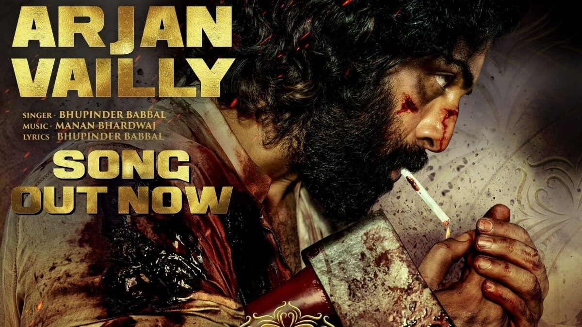 Animal Song Arjan Vailly: Ranbir Kapoor Goes On A MASSIVE Spine ...