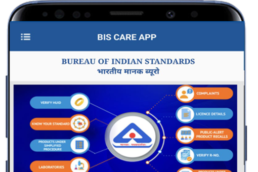 Hallmark Check: How BIS App Can Save Your Hard-Earned Money Invested In ...