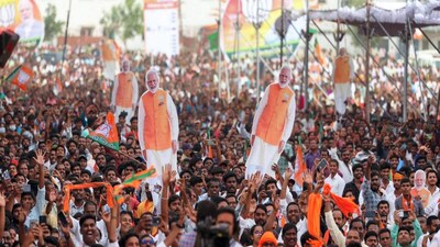 MP Election Results 2023: BJP's Gopal Bhargava Registers Ninth ...
