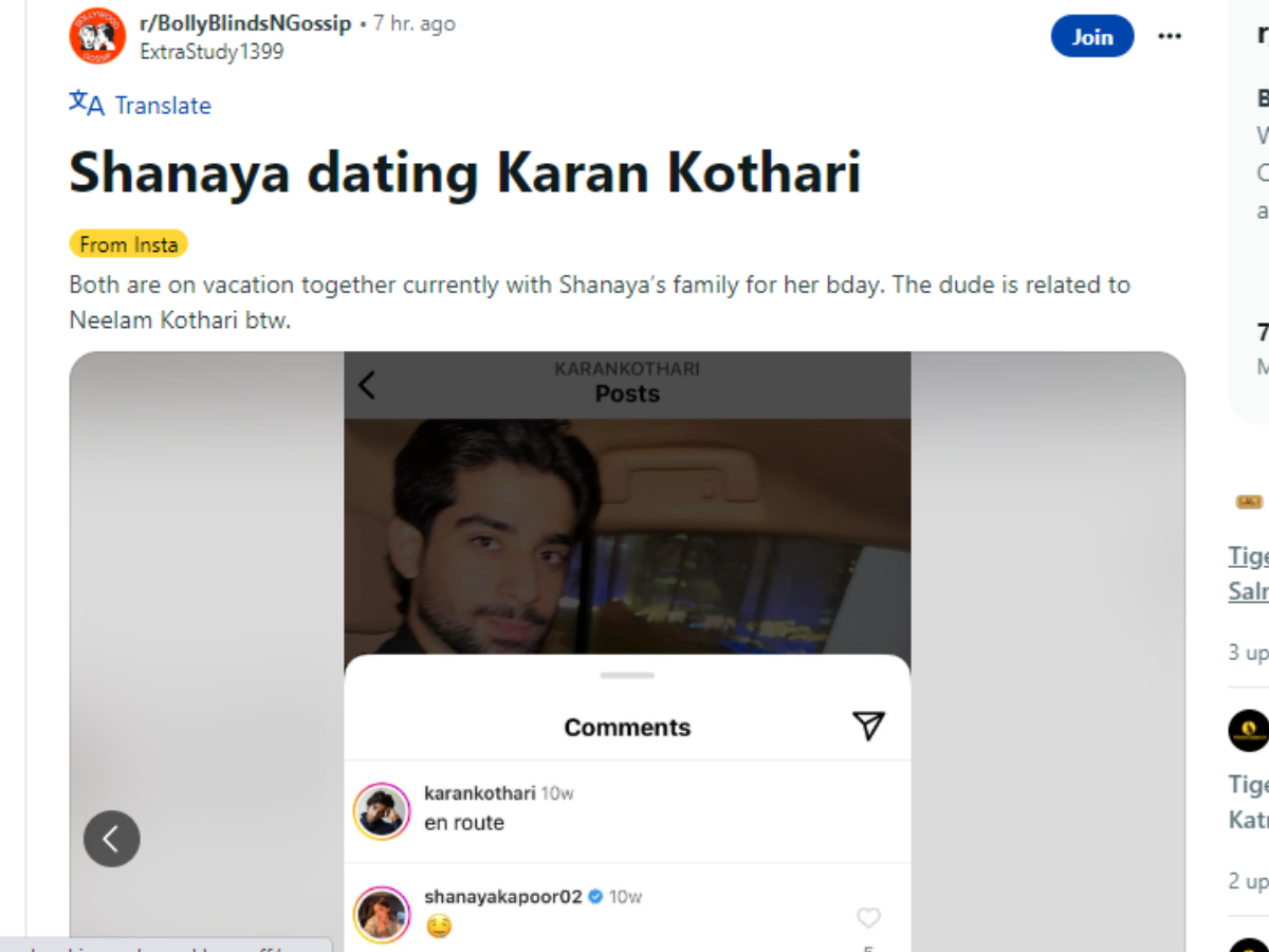 Shanaya Kapoor Rang In Her B’day With Rumoured Boyfriend Karan Kothari ...