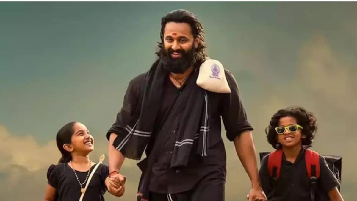 Made On Budget Of Rs 3.5 crore, This Malayalam Movie, Without Any Star ...