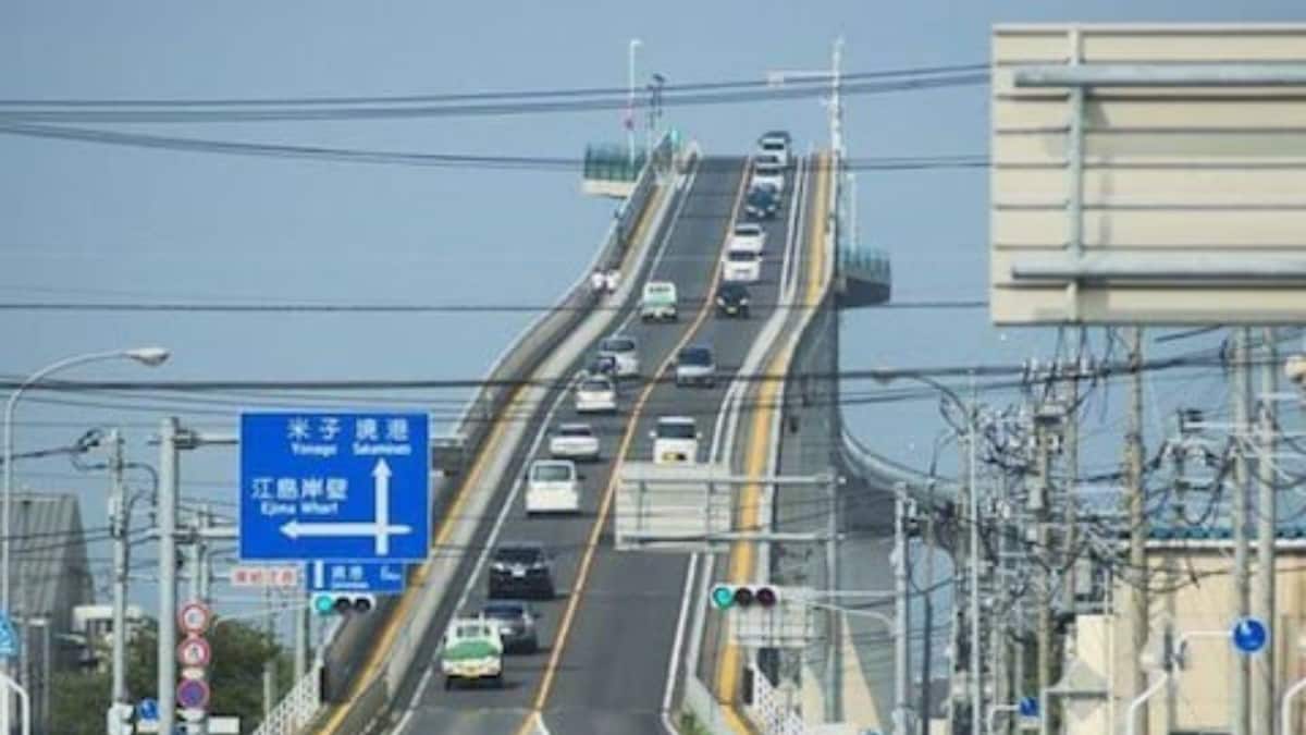 Real Or Fake? Video Of Japan's 'Super Steep' Eshima Ohashi Bridge ...