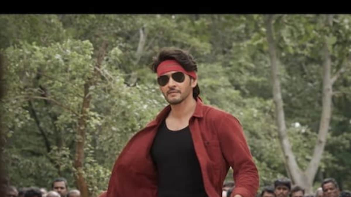 Dum Masala Song From Mahesh Babu's Guntur Kaaram Excites Fans; Watch ...