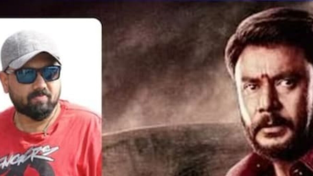 Actor Darshan Shares New Poster Of His Upcoming Film Kaatera On Diwali ...