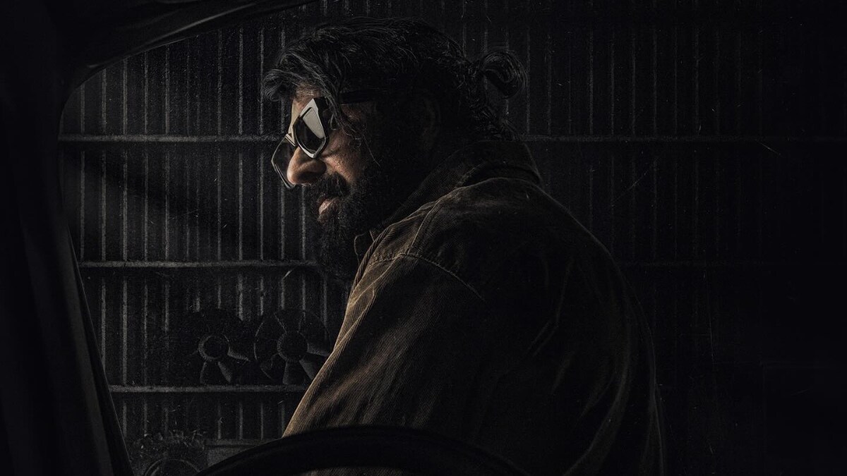 Mammootty Dons Rough-and-tough Look In His Upcoming Film Bazooka’s New ...