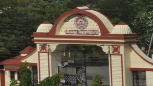 PhD Research Scholars At DDU Gorakhpur University Embrace Paperless ...