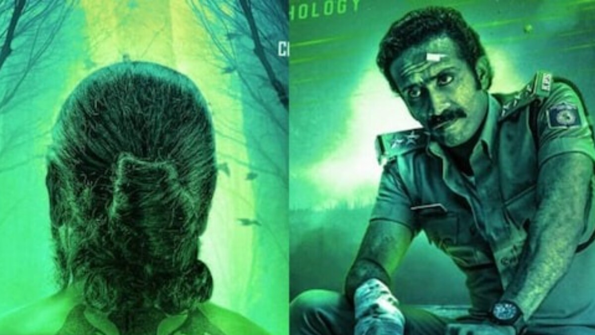 Shine Tom Chacko To Play Policeman In Upcoming Malayalam Film Nimrod - News18