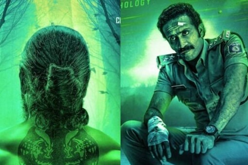 Shine Tom Chacko To Play Policeman In Upcoming Malayalam Film Nimrod ...