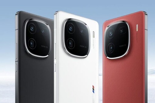 iQOO 12 5G India Price Leaked Ahead Of December 12 Launch: What To ...