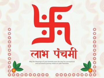 Labh Panchami 2023: Date, Shubh Muhurat, Puja Vidhi and Significance ...