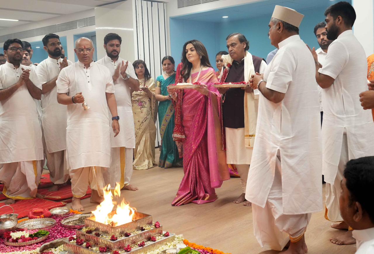 Nita Mukesh Ambani Junior School Launched, Aimed at Setting New ...