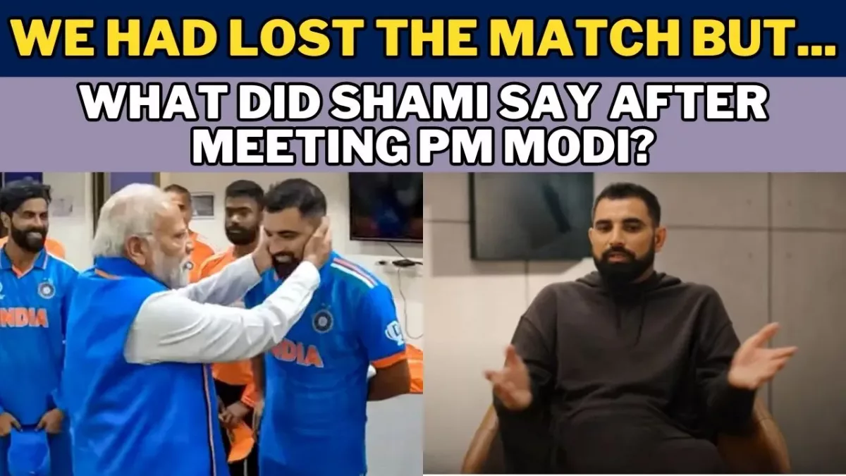 Mohammed Shami on PM Modi: What did Shami say about Modi? - News18