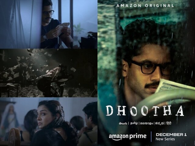 Dhootha Trailer: Naga Chaitanya Turns Journalist For This Gripping ...
