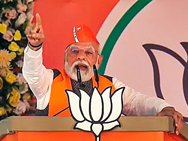 PM Modi to Watch World Cup Final in Ahmedabad, Confirms Guj CM ...