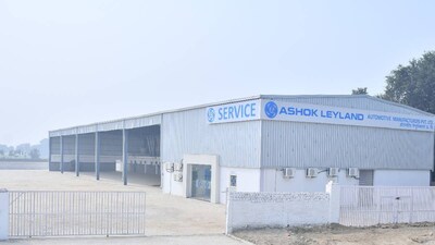 AMPL Announces New Facility Plant in Varanasi, Check Details | Auto ...