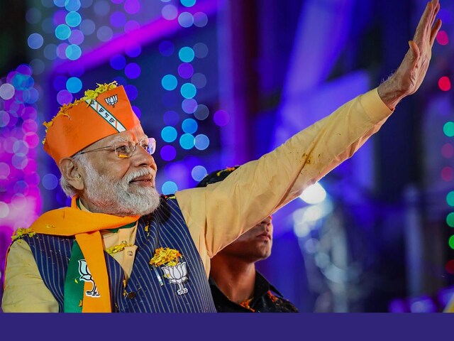 ‘Play Well’: PM Modi Wishes 'Men in Blue' Ahead of IND VS AUS World Cup ...