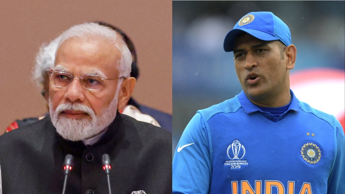 World Cup Final: PM Narendra Modi, MS Dhoni Likely to Attend; Special ...