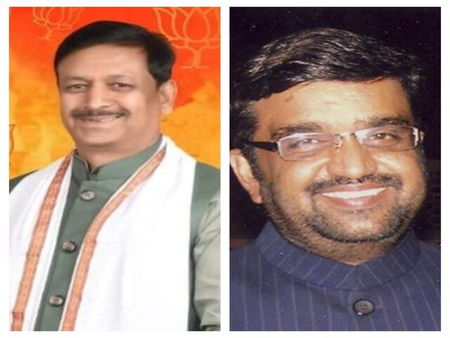 Rajasthan | A Professor & Party Spokesperson: Meet BJP Duo Who Will ...