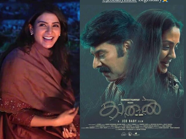 Samantha Ruth Prabhu Reviews Mammootty Starrer Kaathal The Core, Calls It 'Movie of the Year ...