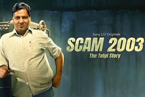 Scam 2003 Fame Gagan Dev Riar REVEALS How Hansal Mehta's Show Changed ...
