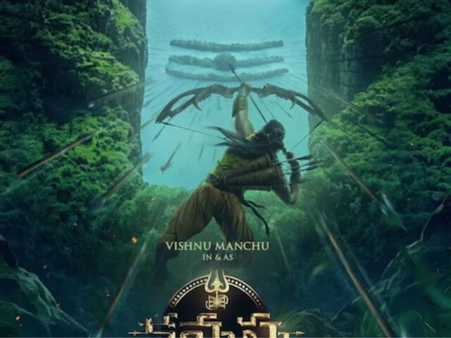 Kannappa First Look: Vishnu Manchu Takes On The Role Of Shiva Devotee ...