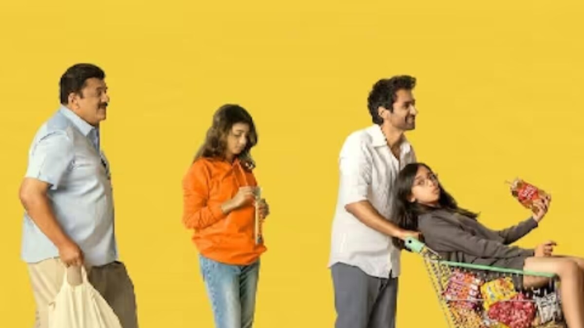 Mukesh-starrer Philip’s Trailer Promises Heart-warming Tale Of A Single ...