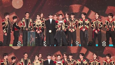 2023 MAMA Awards Winners: BTS' Jimin Wins Best Male Artist, SEVENTEEN ...