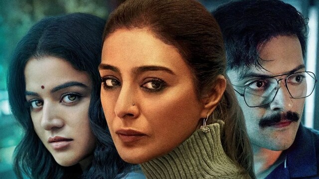 Happy Birthday Tabu: Actress’ Latest And Upcoming Movies You Can’t Miss ...