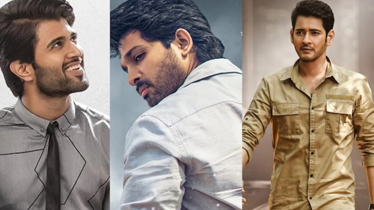 Ala Vaikunthapurramuloo To Pushpa, 5 Telugu Films With Highest TRPs ...