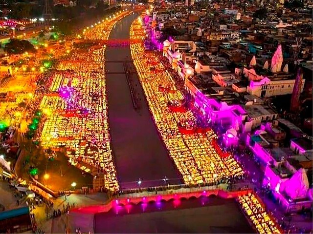 Ayodhya Deepotsav Sets World Record by Lighting Over 22L Diyas; Yogi ...