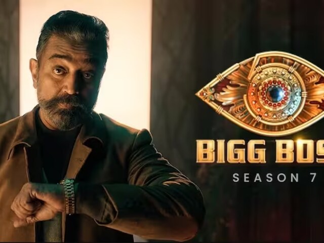 Poornima Ravi To Be Evicted From House In Bigg Boss Tamil 7: Report ...