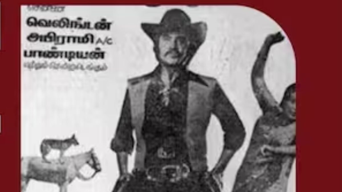 45 Years Of Thai Meethu Sathiyam: This Rajinikanth Film Had A ...