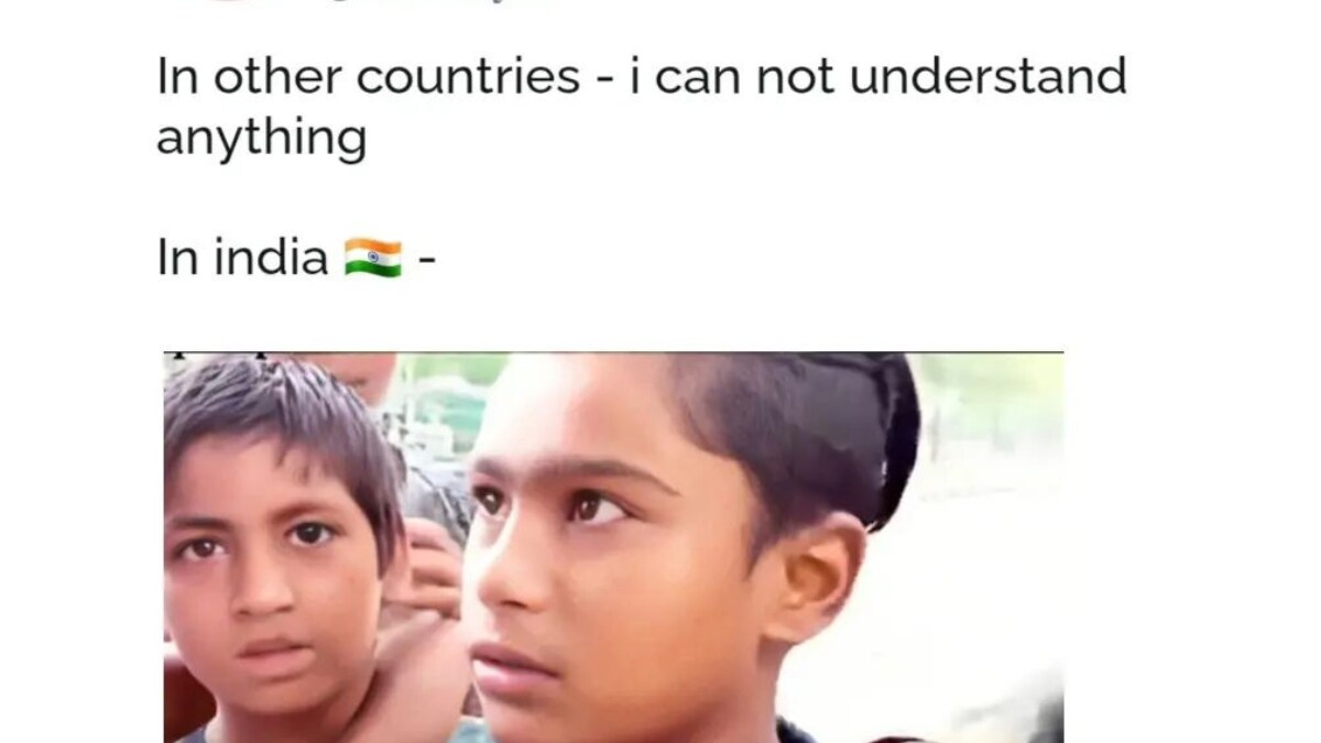 Remember The Viral 'Baingan' Boy? Here's Why He Is In Trending Again ...