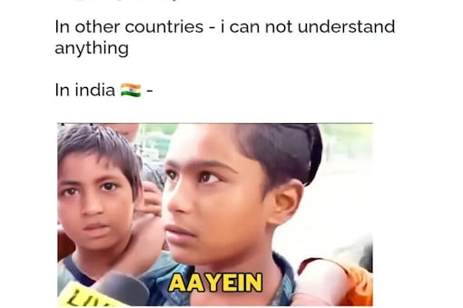 Remember The Viral 'Baingan' Boy? Here's Why He Is In Trending Again ...
