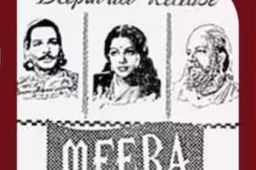 MS Subbulakshmi’s Meera Completes 78 Years Of Its Release - News18