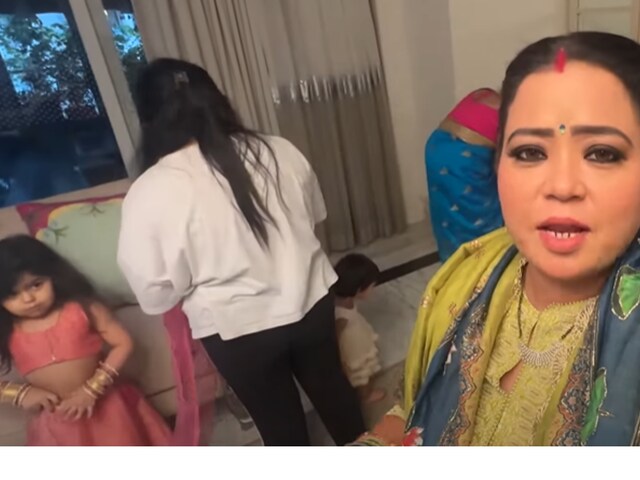 Bharti Singh Interacting With Kapil Sharma’s Kids In This Video Is Too Cute To Miss - News18