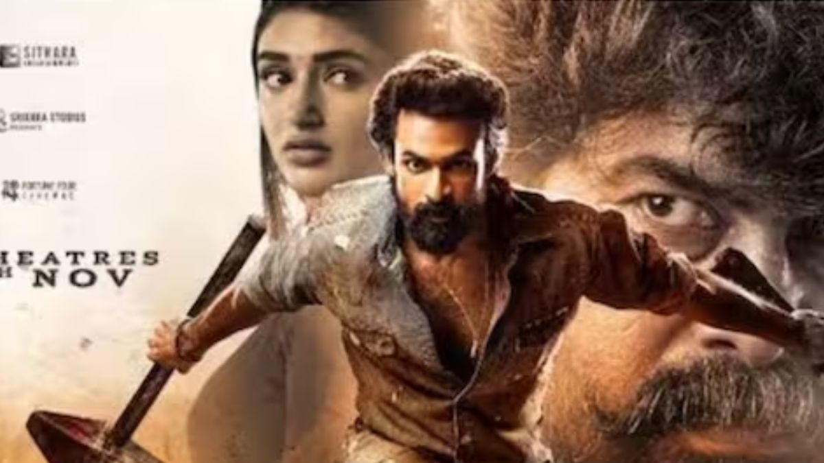 Trailer Of Panja Vaisshnav Tej And Sreeleela-starrer Telugu Film ...
