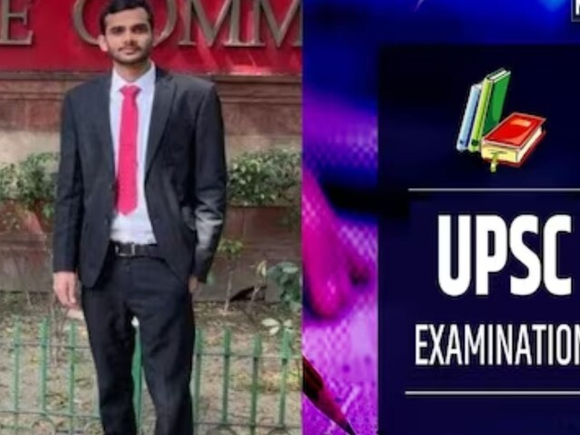 Meet Shivam Dwivedi, Farmer’s Son Who Secured AIR 20 In UPSC While Working Full Time - News18