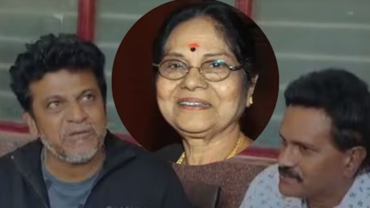 ‘It’s Painful To See Her Like This’: Shiva Rajkumar Visits Ailing ...