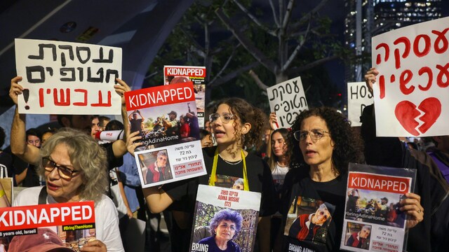 Who is Yehudit Weiss? Israeli Woman, Hamas Hostage, Found Dead Near ...