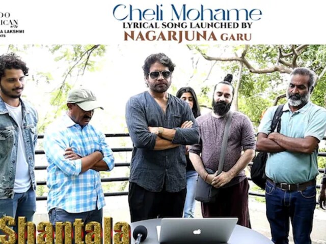 Watch: Nagarjuna Unveils Latest Track From Shantala - News18