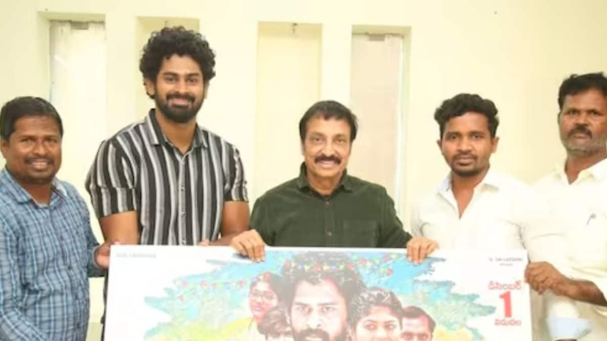 Raj Kandukuri Reveals The First Look Poster Of Radha Madhavam | Movies ...