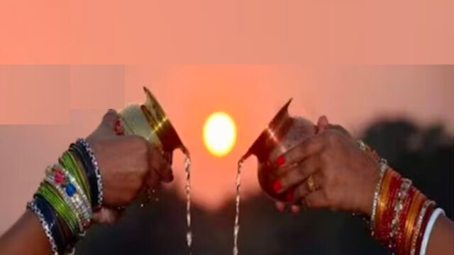 Vrishchika Sankranti 2023: Know Auspicious Timings, Rituals And ...