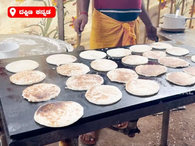 1 Lakh People Attend Dosa Festival At Karnataka's Belthangady Bus Stand ...