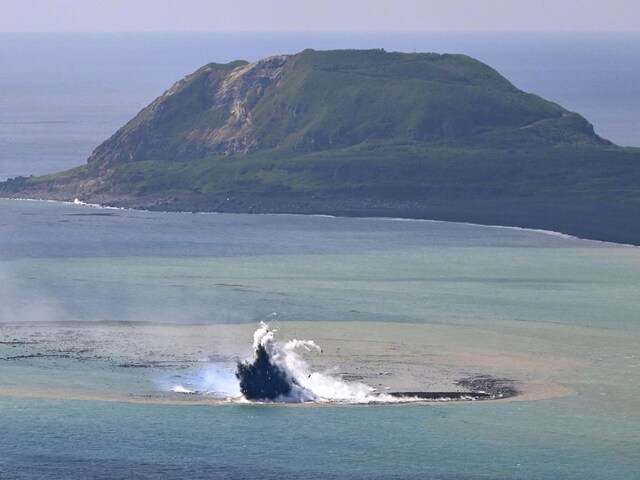 Japan Gets World's Newest Island After Undersea Volcano Erupts: Will it ...