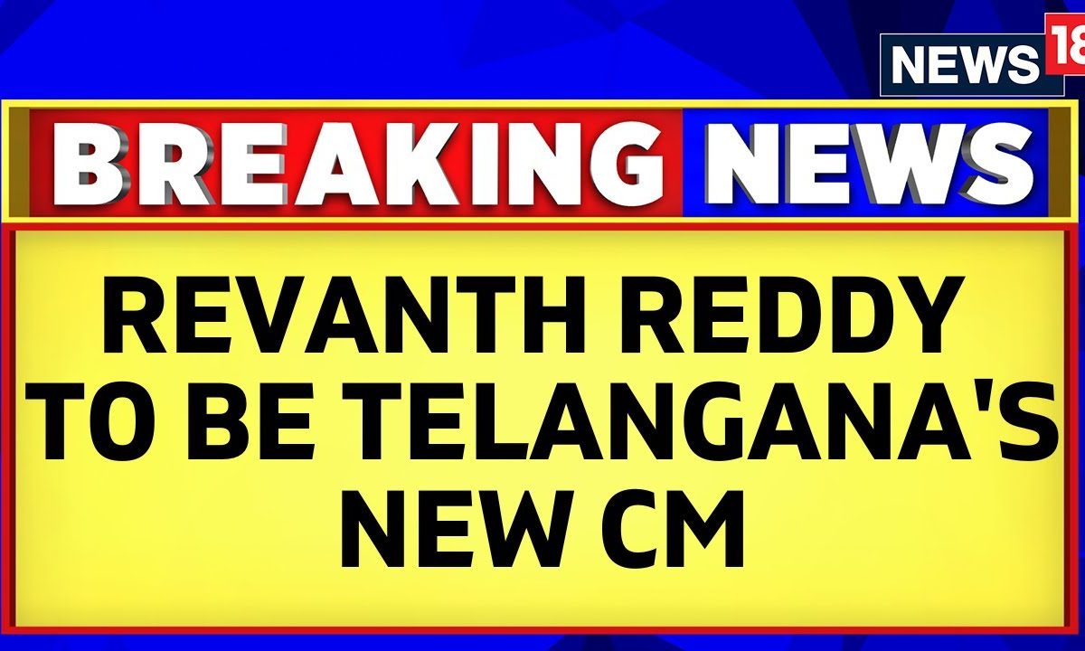 Telangana Election News | Revanth Reddy To Be Telangana's New CM ...