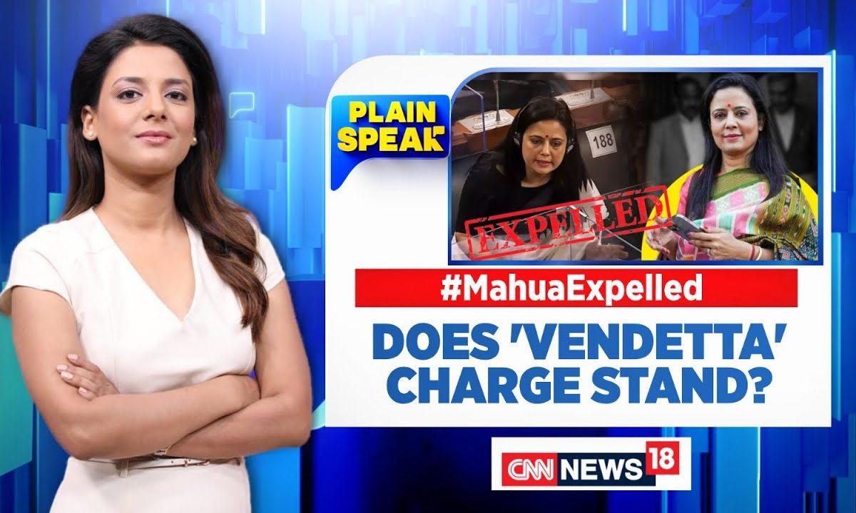 Mahua Moitra Expelled From Parliament Over Cash-For-Query Row | Mahua Moitra News | English News ...