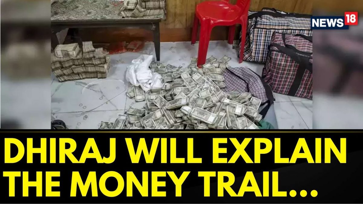Dhiraj Sahu Cash Haul Raid | Income Tax | Dhiraj Sahu Will Explain His ...