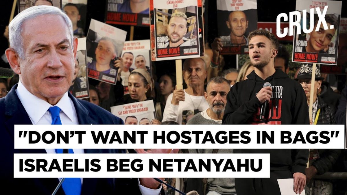 US Calls For Pressure On Hamas To Surrender | 137 IDF Soldiers Killed ...